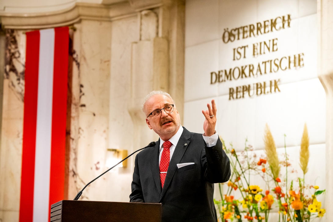 Verfassungstag 2022 - Der Österreichische Verfassungsgerichtshof