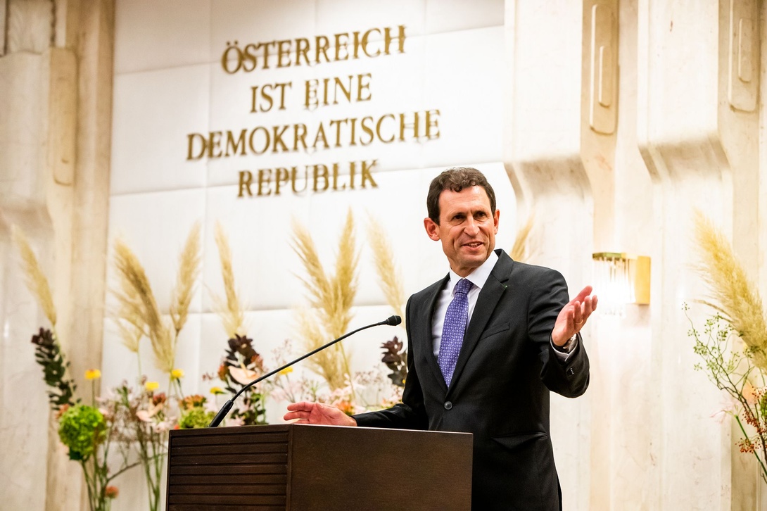 Verfassungstag 2023 - Der Österreichische Verfassungsgerichtshof